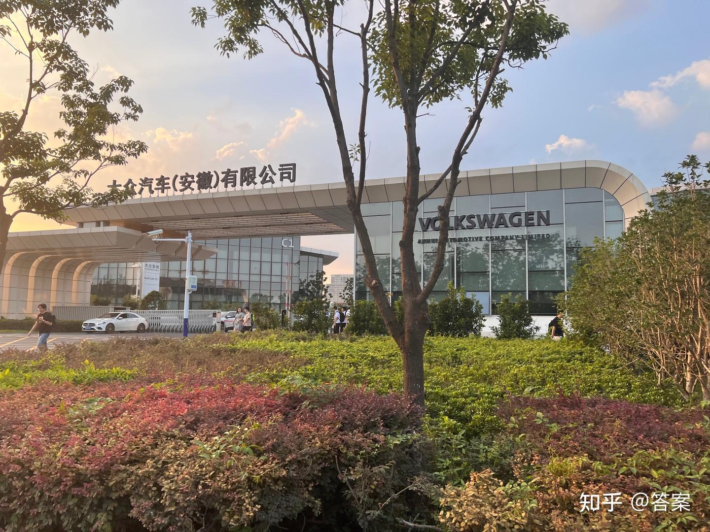 大众安徽(VWA)社招内部推荐 - 知乎