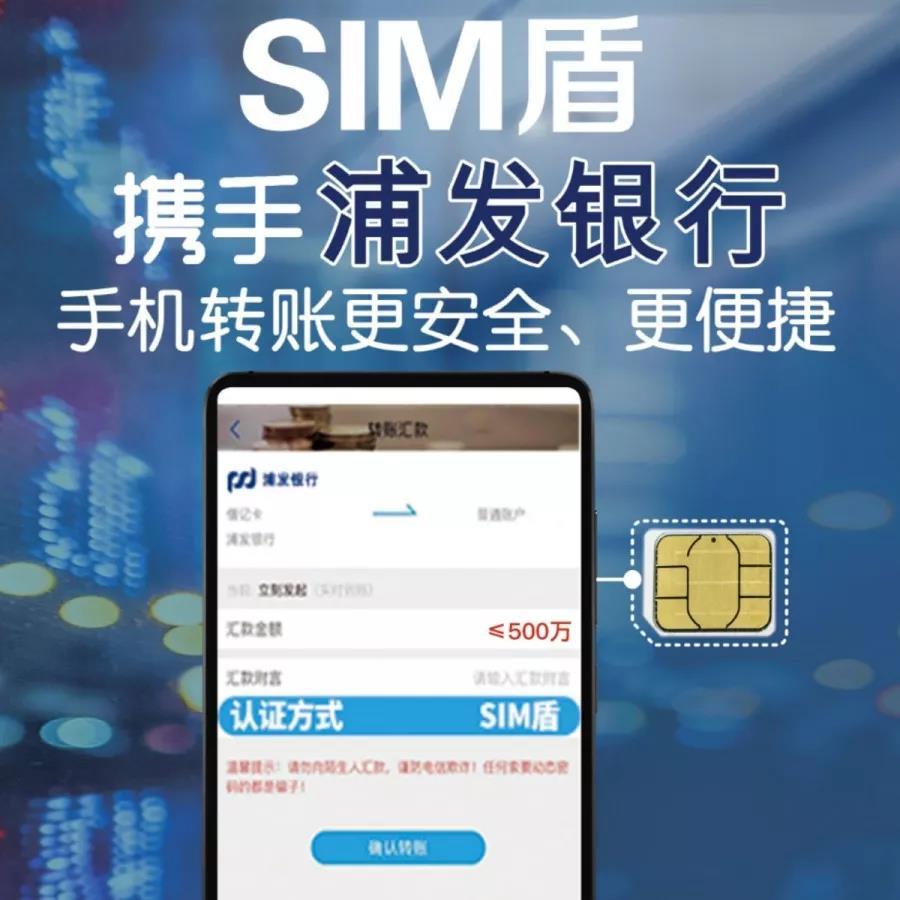 华为5G手机首发破百万，移动多功能SIM卡蓄势待发 - 知乎
