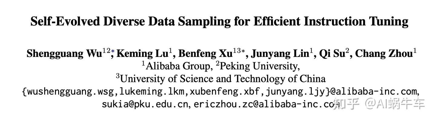 【大模型LLM第九篇】高效的微调方式：Self-Evolved多样性数据采样 - 知乎