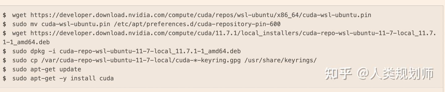 win10+wsl+tensorrt环境配置 - 知乎