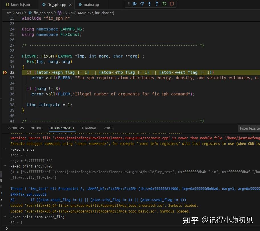 用VSCode调试LAMMPS代码 - 知乎
