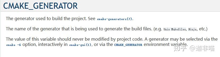 CMake+CMAKE_GENERATOR简单测试 - 知乎