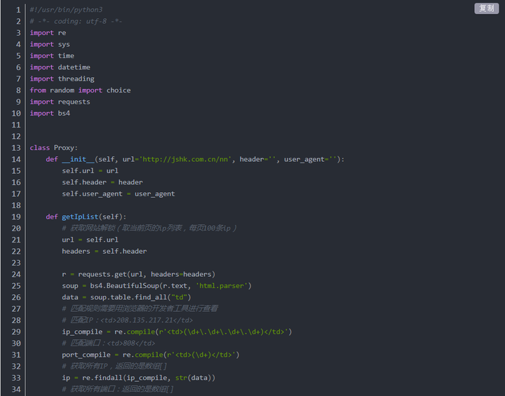 Python如何实现多线程 知乎