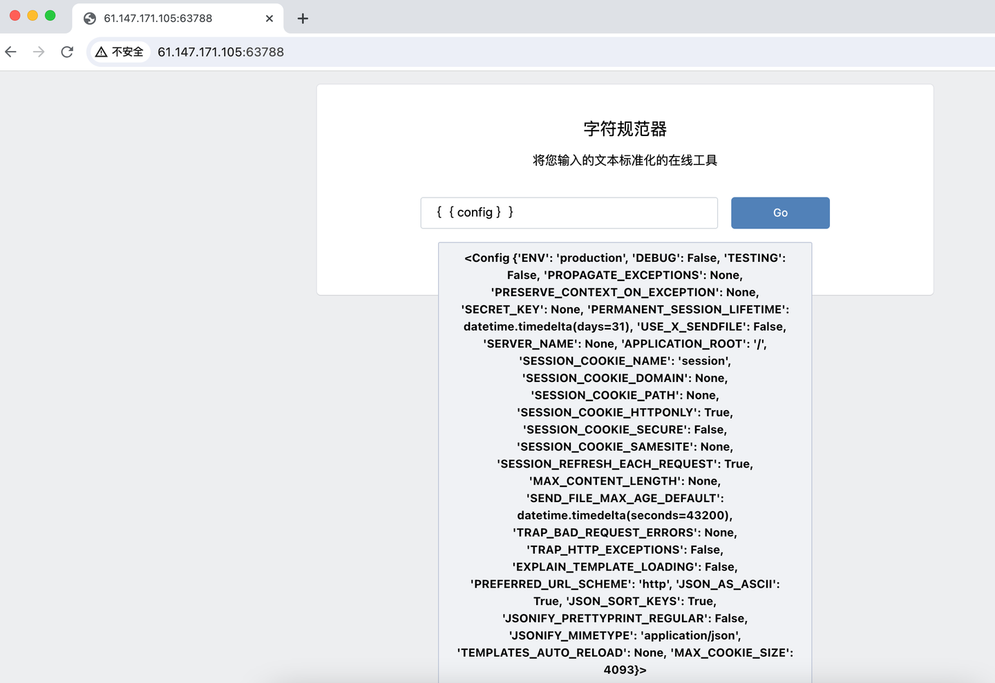xctf-easy_web（全角字符，模版注入） - 知乎