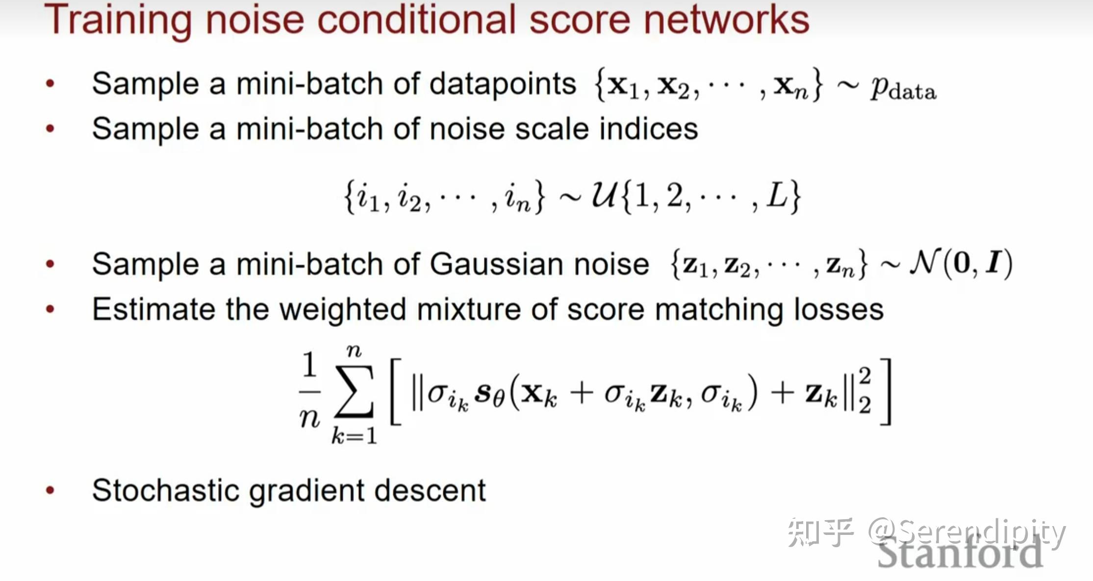 [Stanford CS236深度生成模型]： Score Based Models - 知乎
