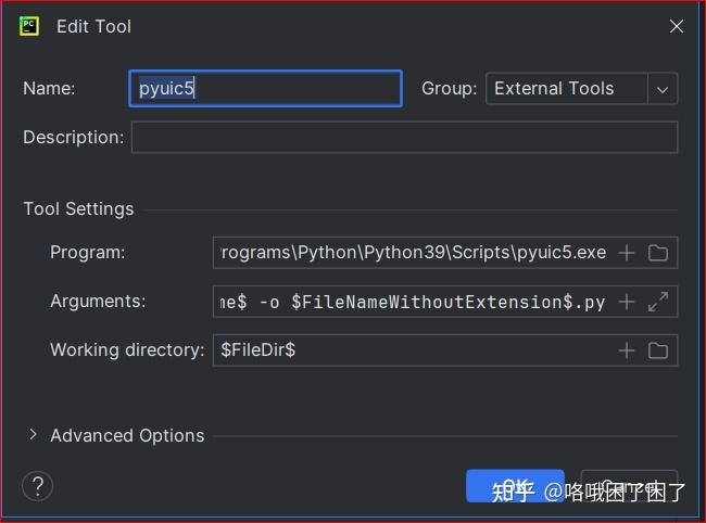 小白学习python笔记 ——pycharm配置pyQT5开发环境 - 知乎