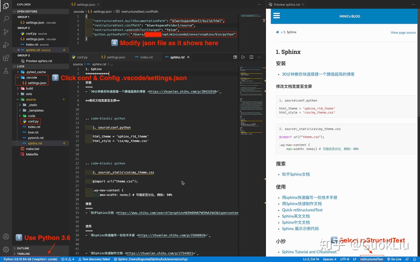 200624 VSCode配置reStructedText - 知乎
