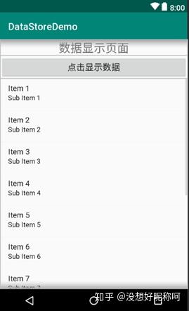 Android开发之读取数据库(SQLiteOpenHelper) - 知乎