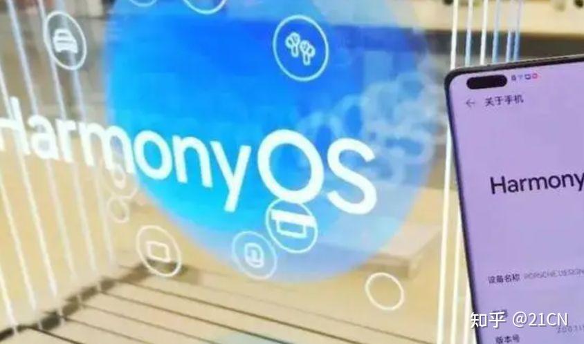 时隔九个月，OpenHarmony 3.2 Beta2来了 - 知乎
