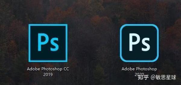 Pscc2018和PScc2020有什么区别？ - 知乎