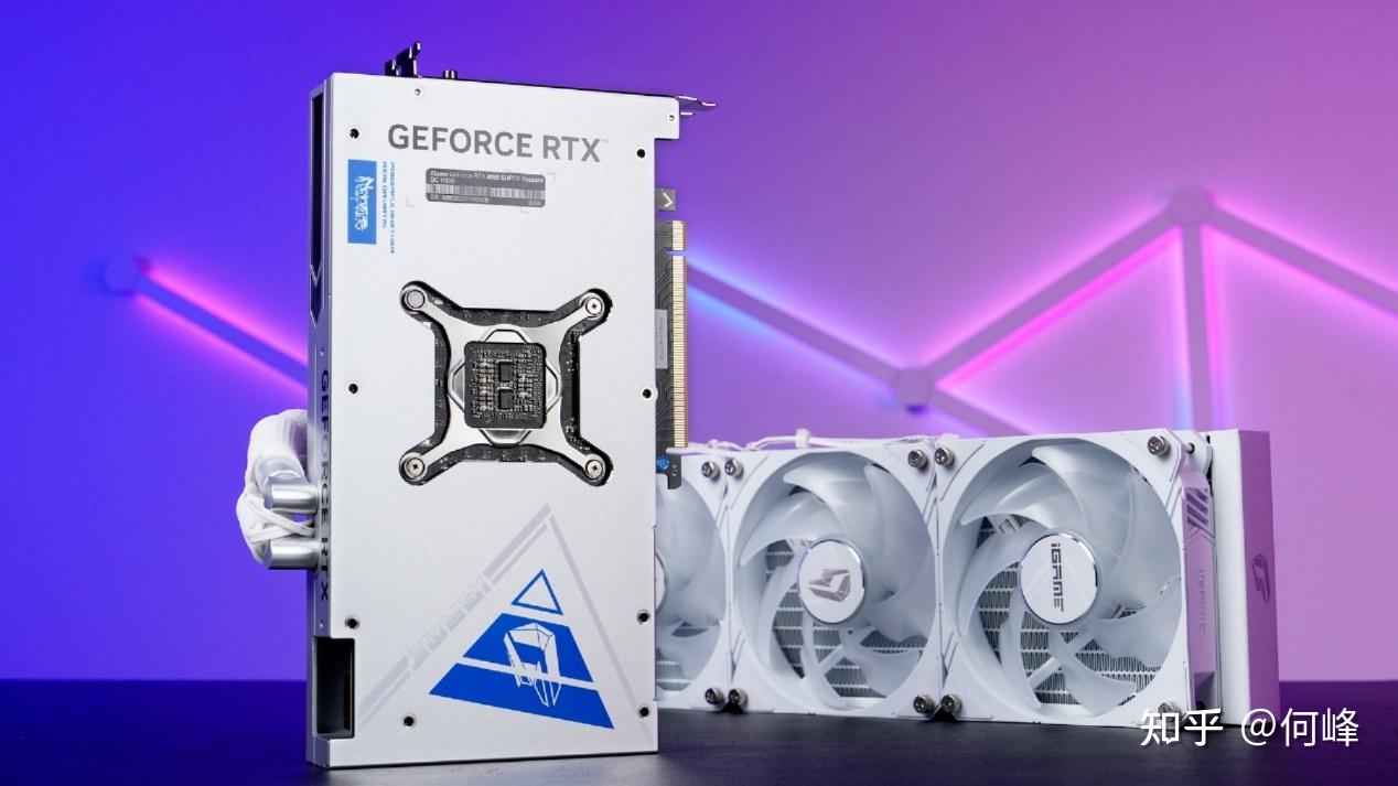 首测|40系S级显卡 iGame GeForce RTX 4080 SUPER Neptune OC 16GB显卡创作和游戏性能实测 - 知乎