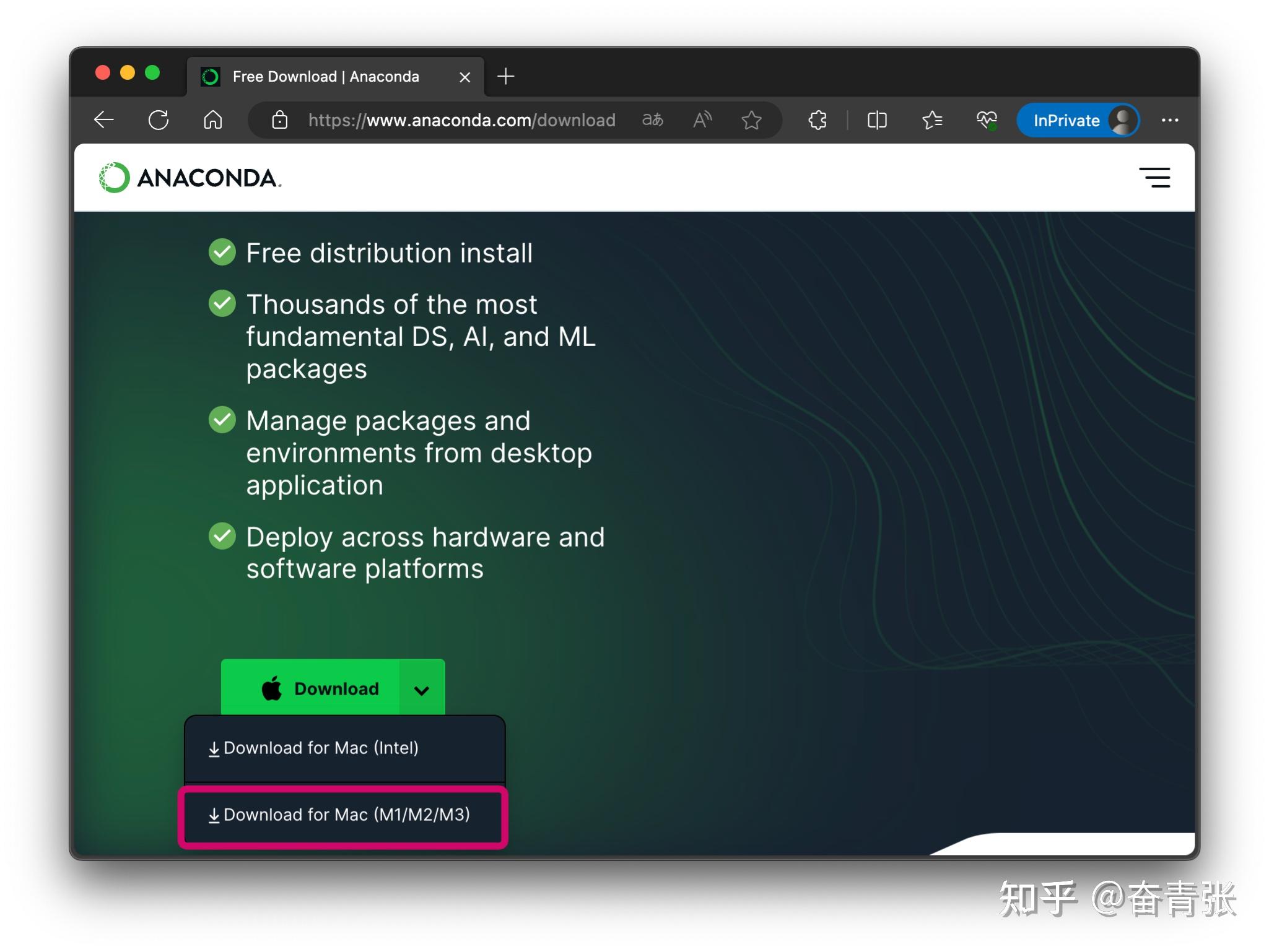 M系列Mac跑通大模型：（1）基础配置篇 - 知乎