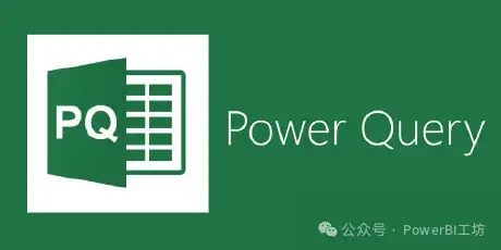 提升数据分析效率：Excel Power Query和Power Pivot的妙用 - 知乎