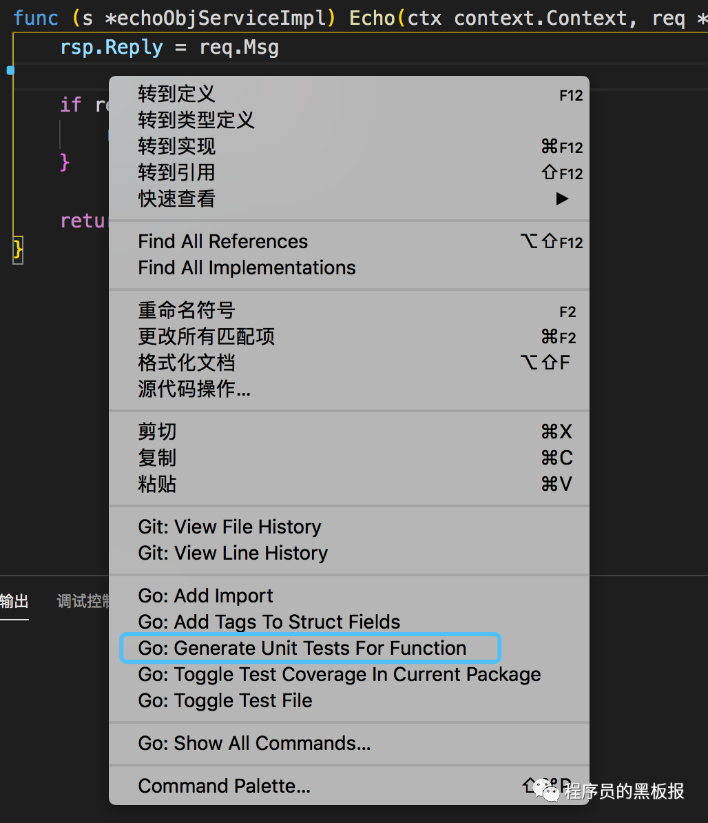 用vscode搭建go的开发环境 - 知乎