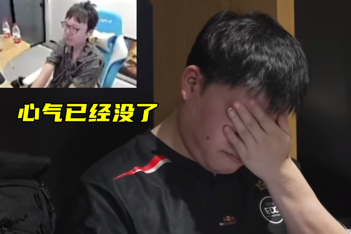 EDG无缘季后赛！MLXG谈Uzi：明年应该没心气了，Fofo事件影响很大 - 知乎