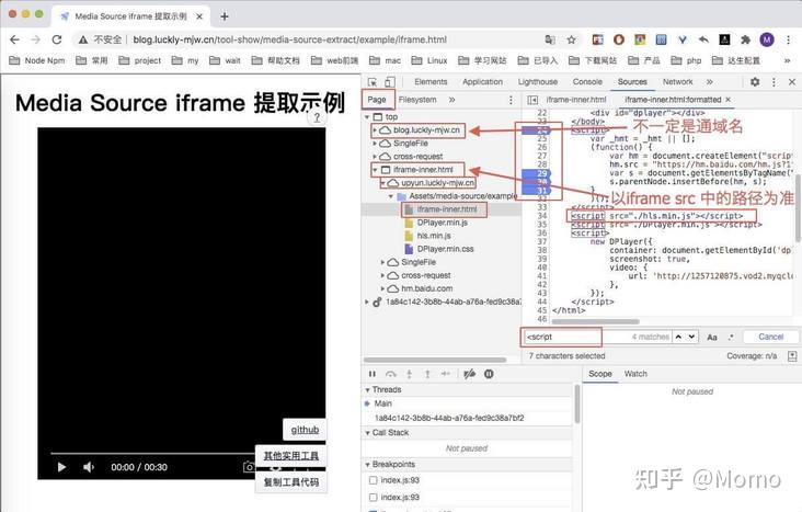 无差别视频下载工具 - 知乎