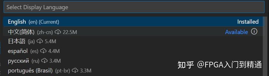 FPGA终于可以愉快地写代码了！Vivado和Visual Studio Code黄金搭档 - 知乎