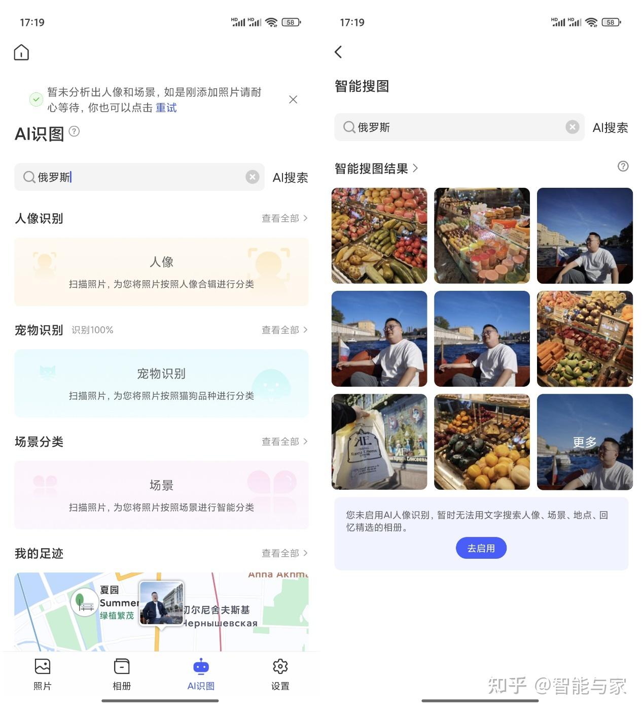 能随身携带的NAS 解锁极空间T2S的各种玩法 - 知乎