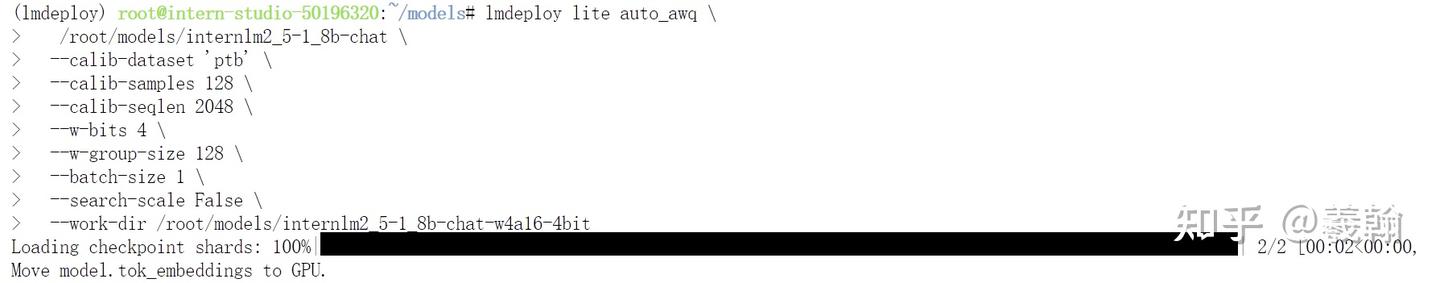 深度解析LMDeploy：从KV Cache到W4A16量化技术的应用 - 知乎