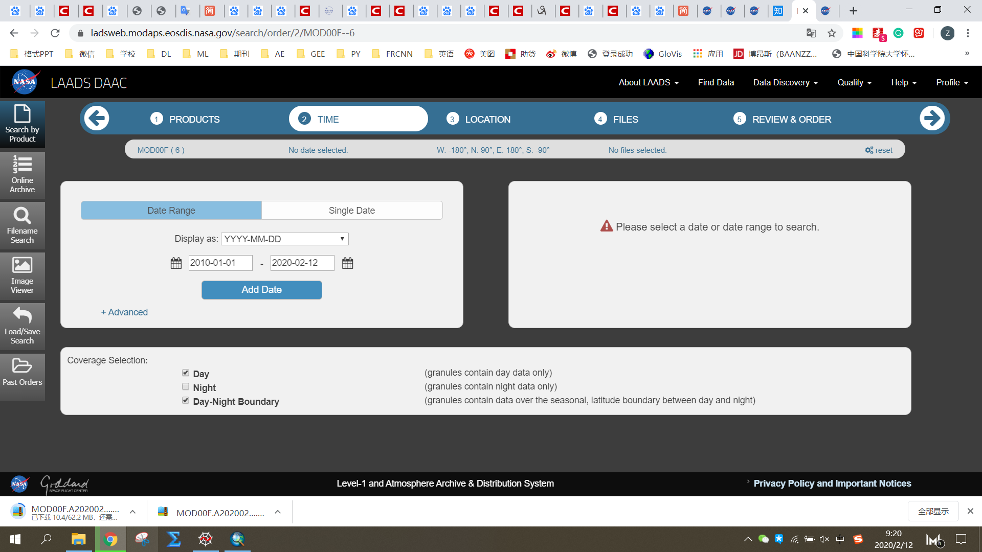 python脚本在NASA批量下载modis数据 - 知乎