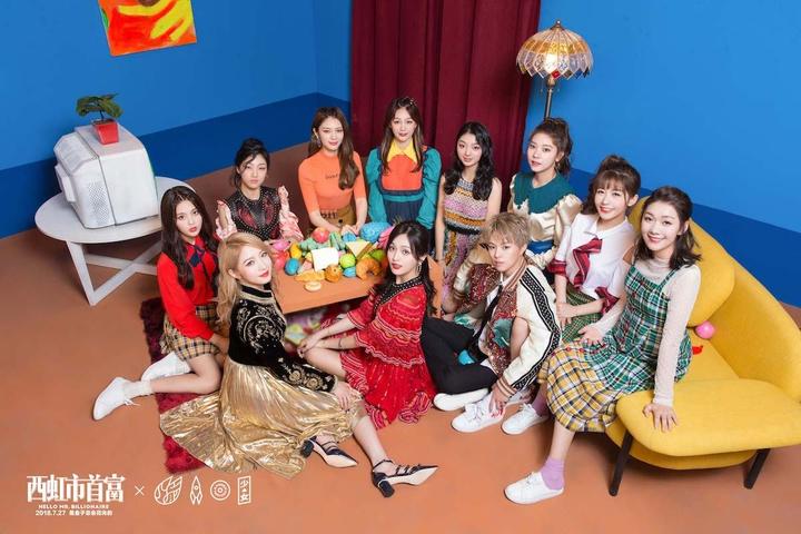 “Pick me！”偶像工业化生产时代已开启？ - 知乎