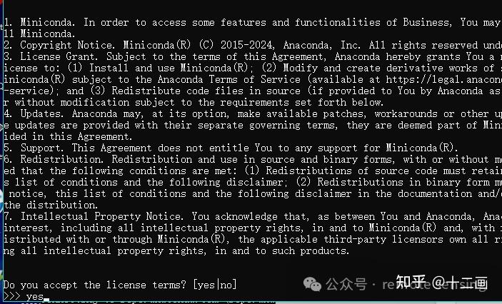 Linux 下安装miniconda(少走弯路) - 知乎