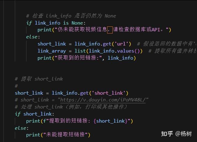如何使用Python处理和存储采集的数据 - 知乎