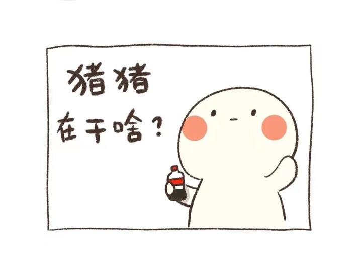 PS（Adobe Photoshop CC2019）学习小笔记：钢笔工具 - 知乎