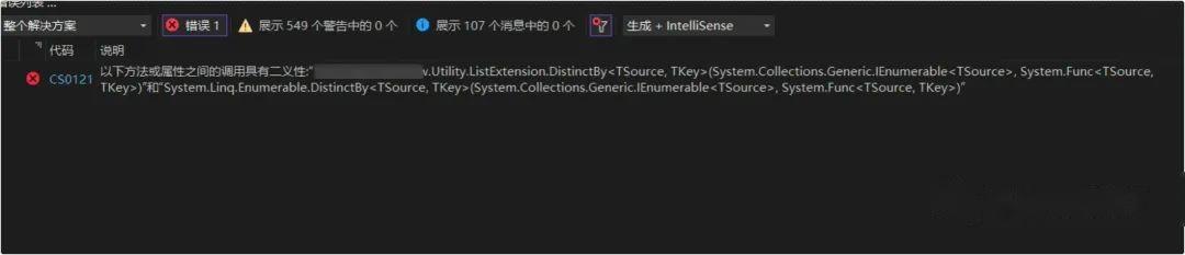 .NET Core 3.1 升级到 .NET 8 - 知乎