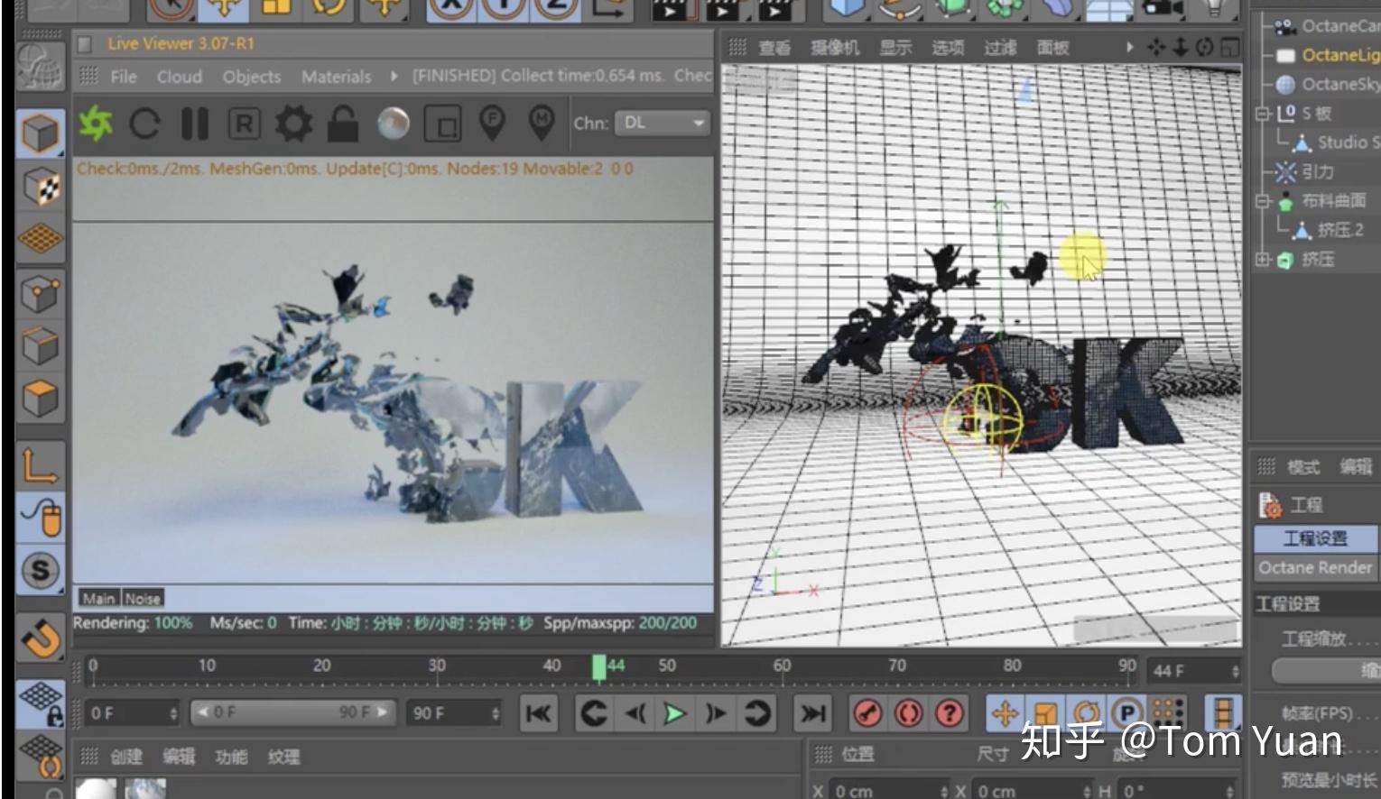 【吐血整理】C4D自学大全，从小白到大神的学习路径都在这里了！ - 知乎