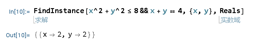 Mathematica中FindInstance函数介绍及巧技 - 知乎