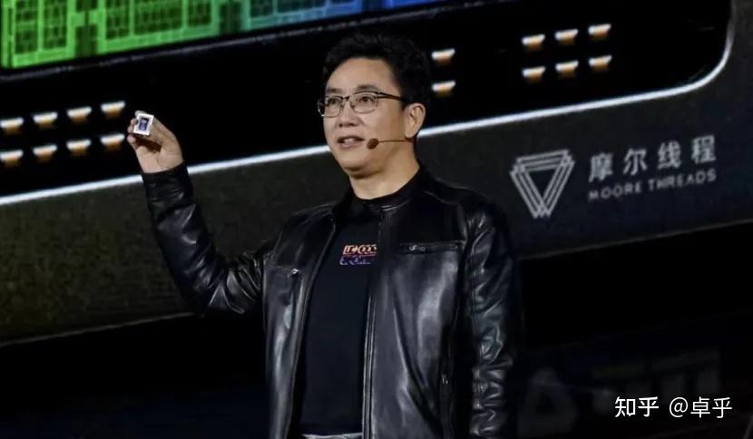 国产GPU“四小龙”，摩尔线程、沐曦IPO同日获受理 - 知乎