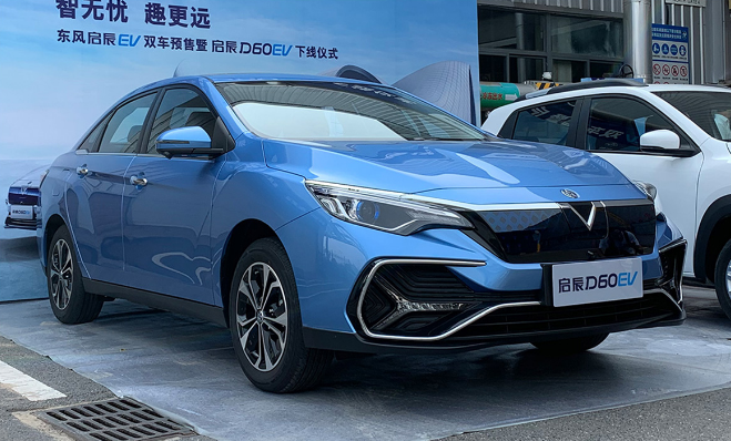 9月2日上市，续航481公里，启辰D60 EV补贴后预售14-16万 - 知乎