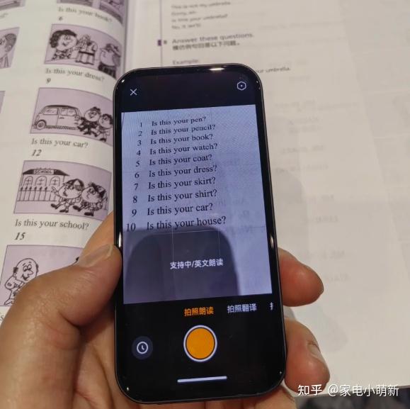 618大促：年度最佳智能学习装备：有道AI答疑笔Spaceone！全科辅导的自学神器！