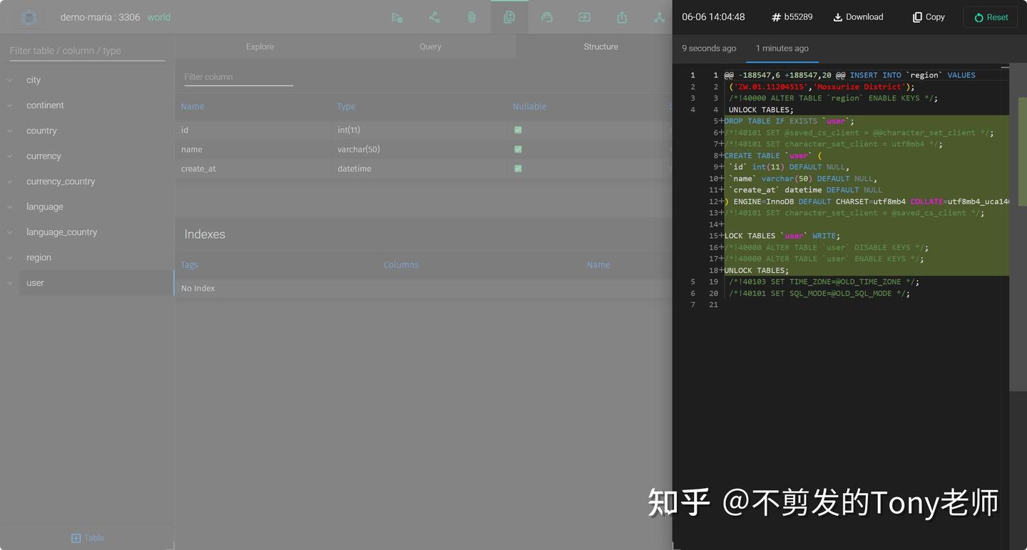 WebDB：一款免费高效的数据库开发工具 - 知乎