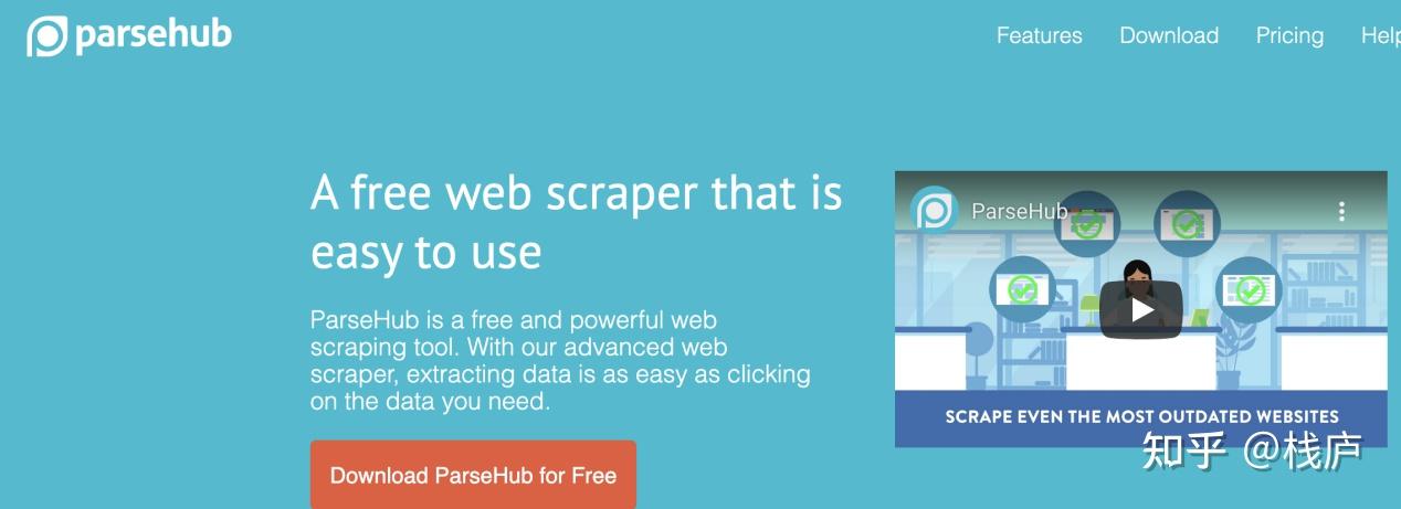 实战运行手册5期——爬虫工具之三：ParseHub - 知乎