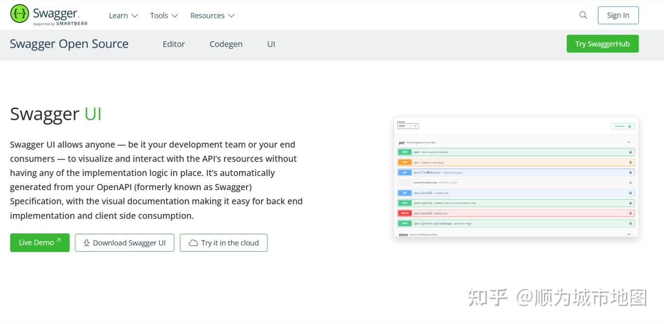 商业咨询行业中有哪些API接口工具可以进行数据采集？ - 知乎