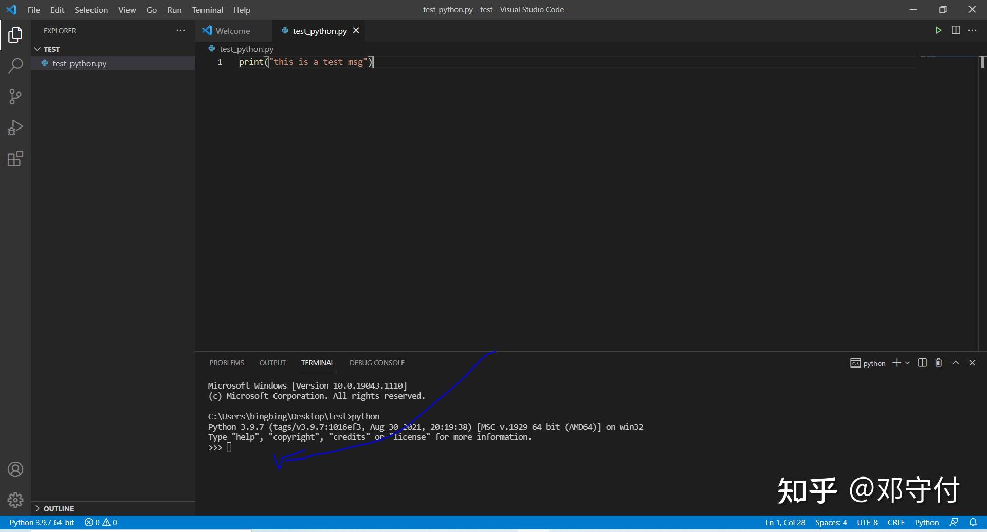 Visual Studio Code (vs code) 虚拟环境 venv和anaconda - 知乎