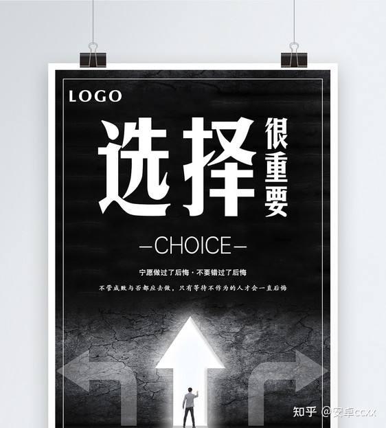 android进程清理，Android端简单易用的SPI框架，灵魂拷问 - 知乎