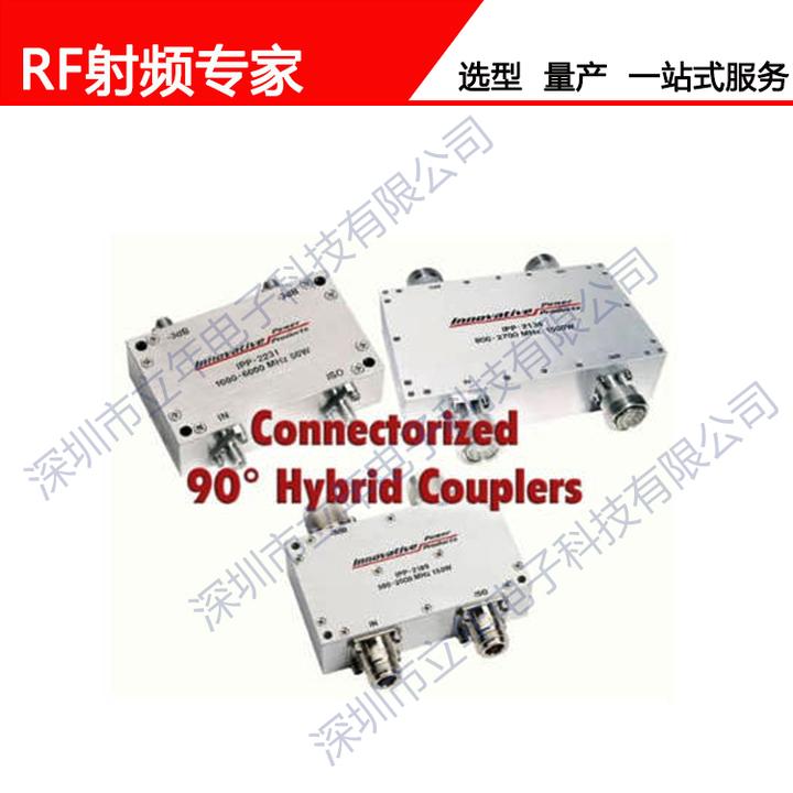 IPP-2157 连接器式 90 度混合耦合器 - 知乎