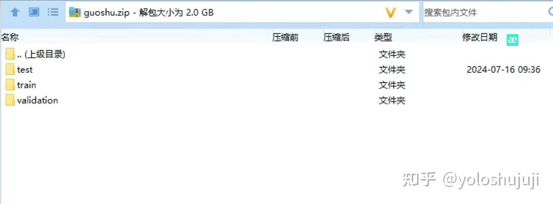 如何使用tensorflow和keras对水果和蔬菜数据集进行训练、评估和可视化。 训练：每个类别包含 100 张图像。测试：每个类别包含 10 张图像。验证：每个类别包含 10 张图像。 知乎