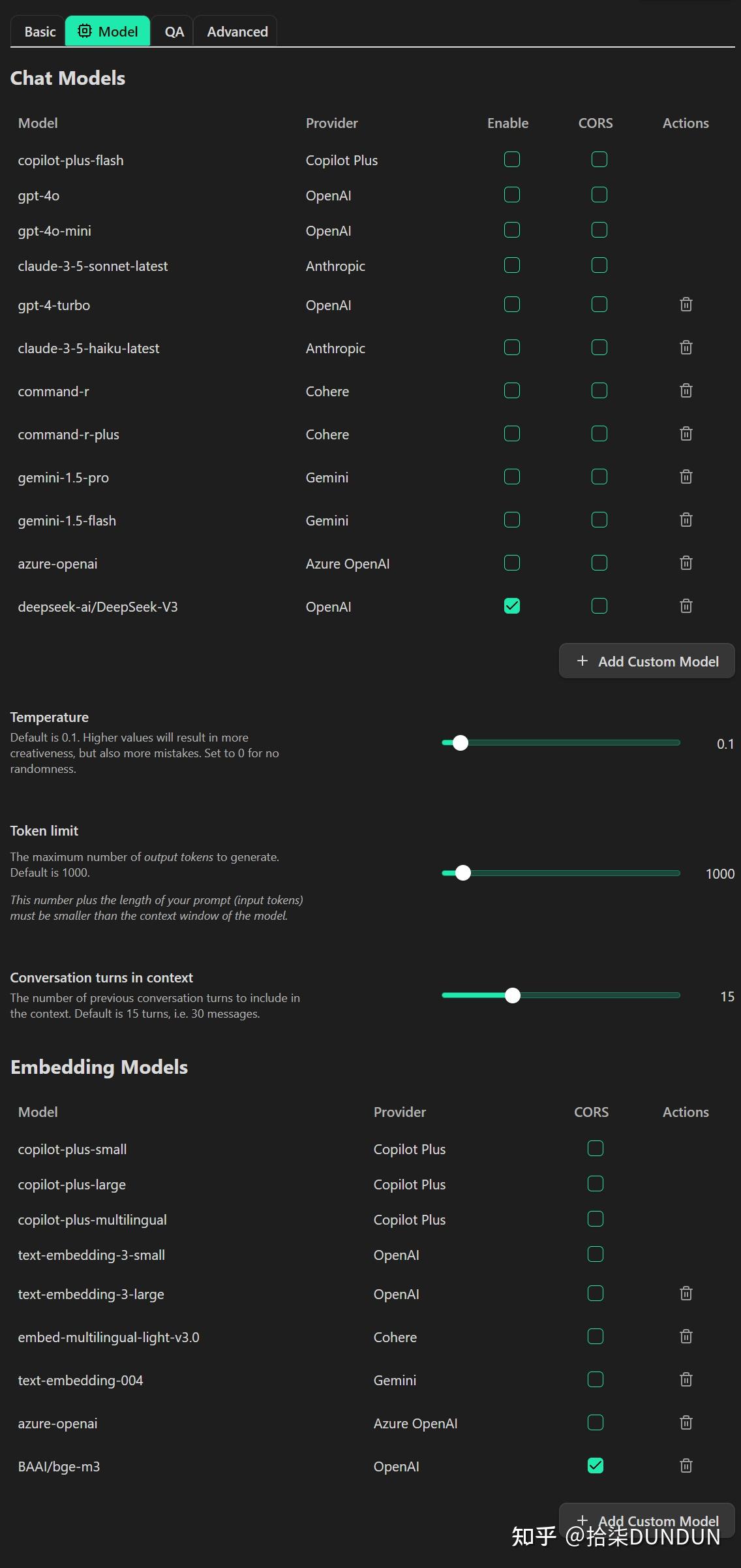 如何在Obsidian中使用DeepSeek？看这一篇就好了！！！ - 知乎