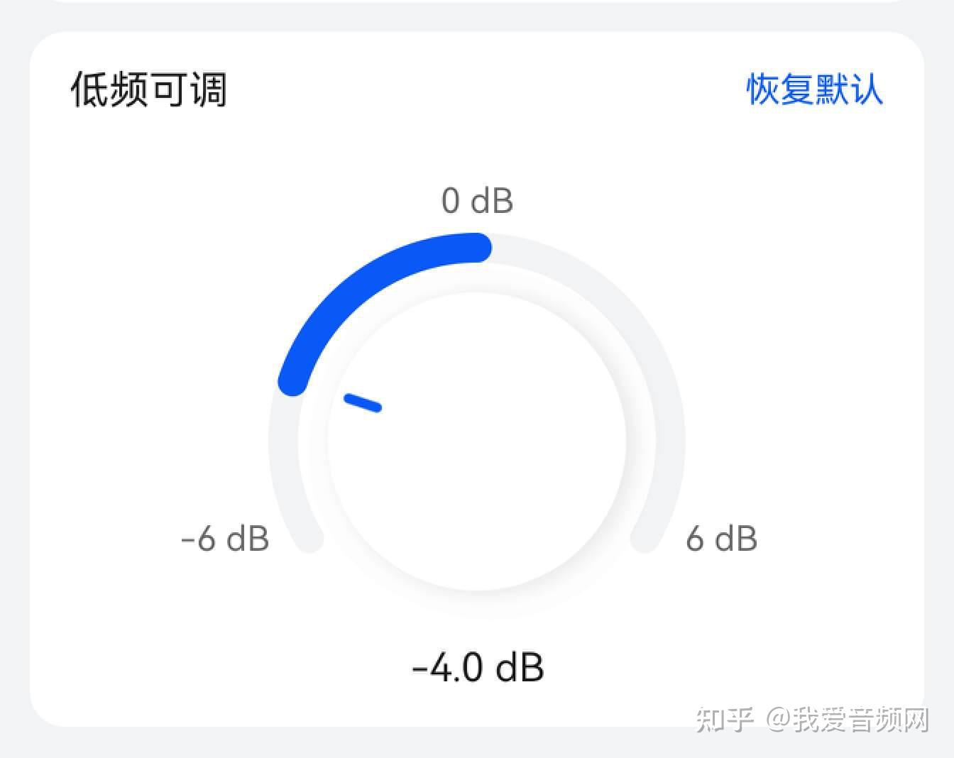 华为Sound SE音箱评测：帝瓦雷联合设计，HarmonyOS生态一碰传歌 - 知乎