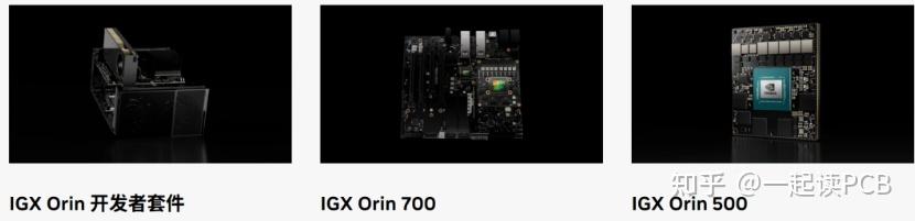 GPU平台的DGX、EGX、IGX、HGX、MGX区别 - 知乎