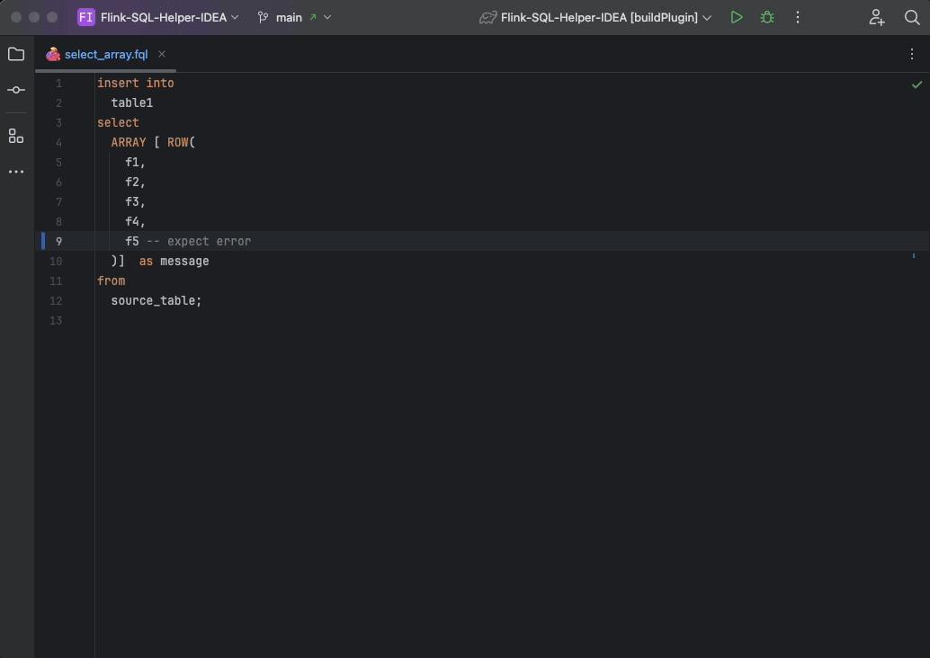 被催了1年多，我终于把IDEA版本的FlinkSQL插件撸好了 - 知乎