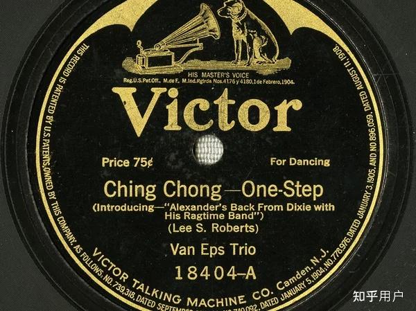 如何理解「ching chang chong」这个词语的起源和现代意义？是否是非限定针对亚裔的歧视？ - 知乎