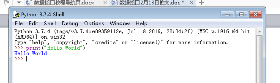 开启量化第一步！同花顺iFinD数据接口免费版简易操作教程 - 知乎