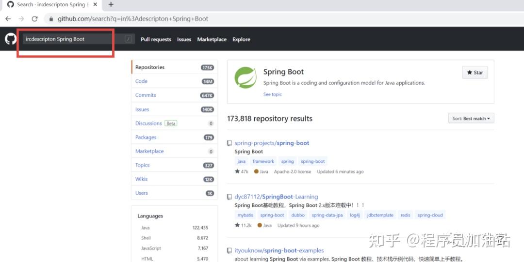 三分钟教你如何用 Github 快速找到优秀的开源项目 ! - 知乎