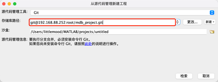 【MBD开发】Matlab Project - 知乎
