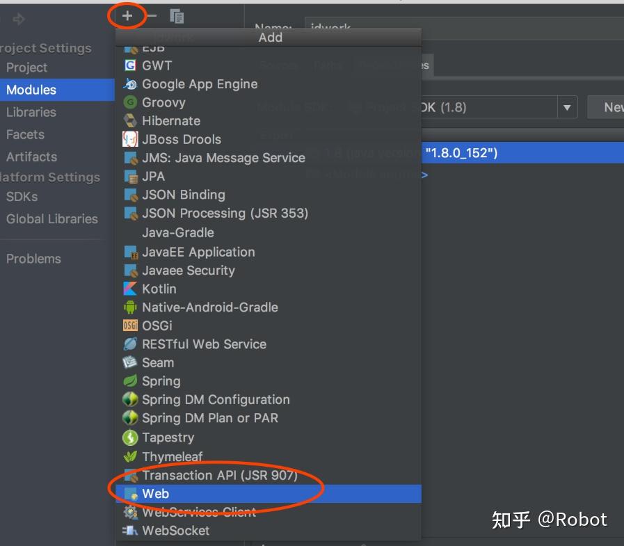 idea中artifacts、facets、modules - 知乎